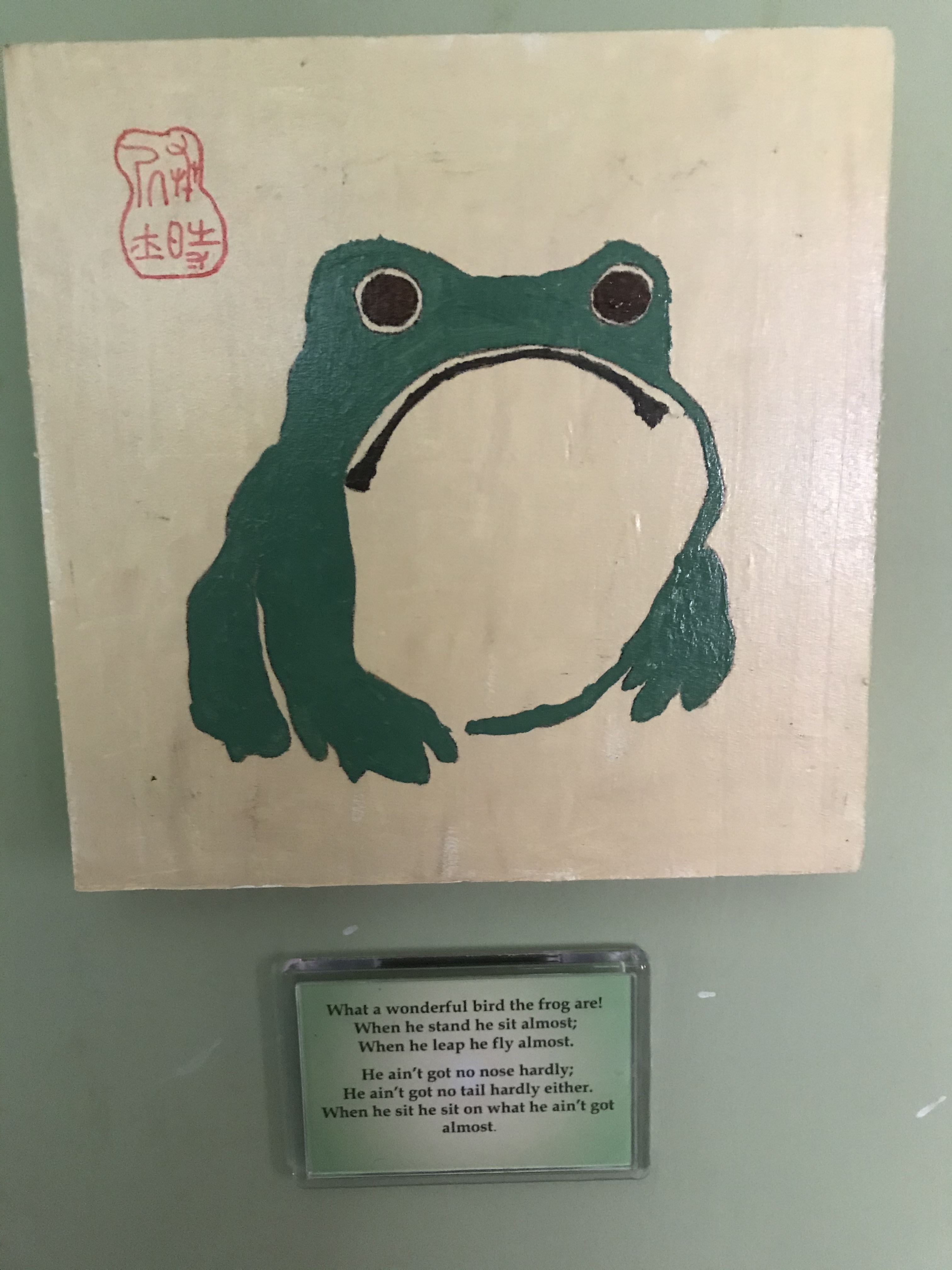 Wind the Frog! – Seen and Done